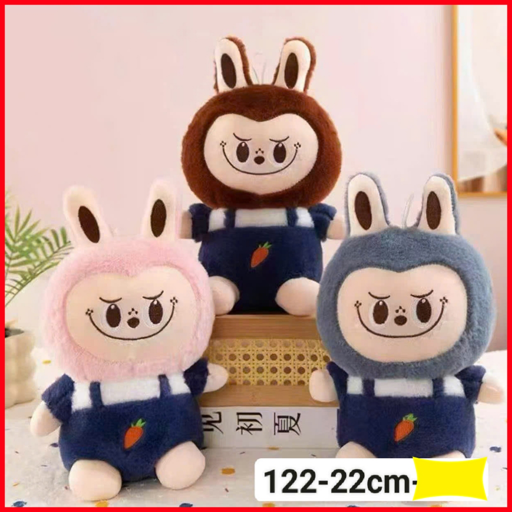 Labubu Teddy Bear-Size 22cm - Super Cute and Cheap Giant Teddy Bear ...