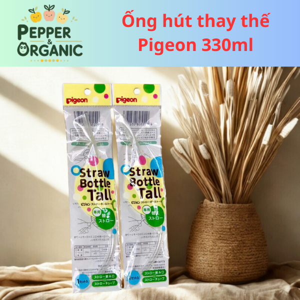 Pigoen - Pigoen 150ml/330ml baby drinking bottle replacement straw (new ...