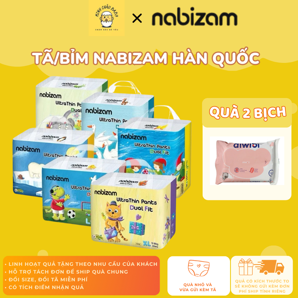 NABIZAM domestic Korean diapers/diapers/pants size NB50/S44/M40/L36 ...