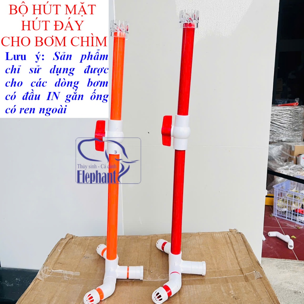 Surface and bottom suction for submersible pumps in aquariums (Pump not ...
