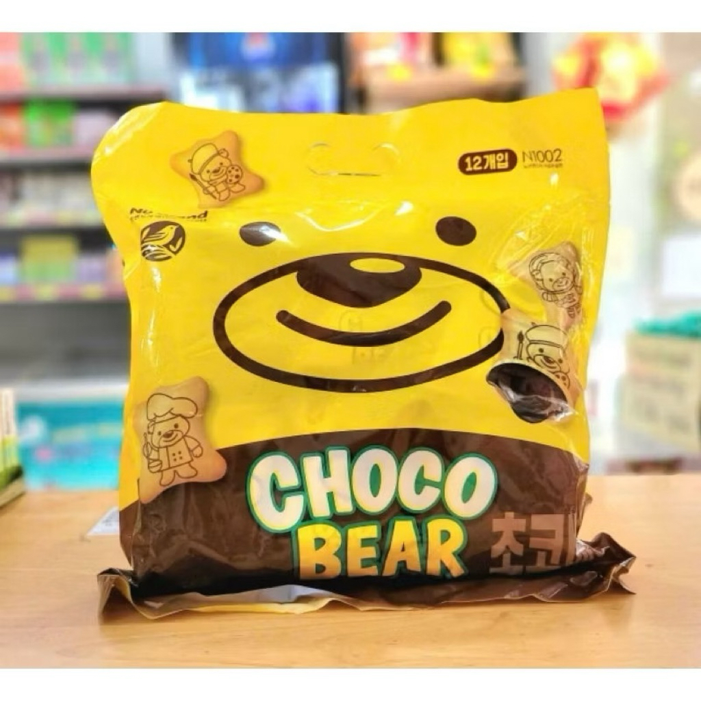 Choco Bear shaped chocolate cookies (emart no brand) | Shopee Singapore
