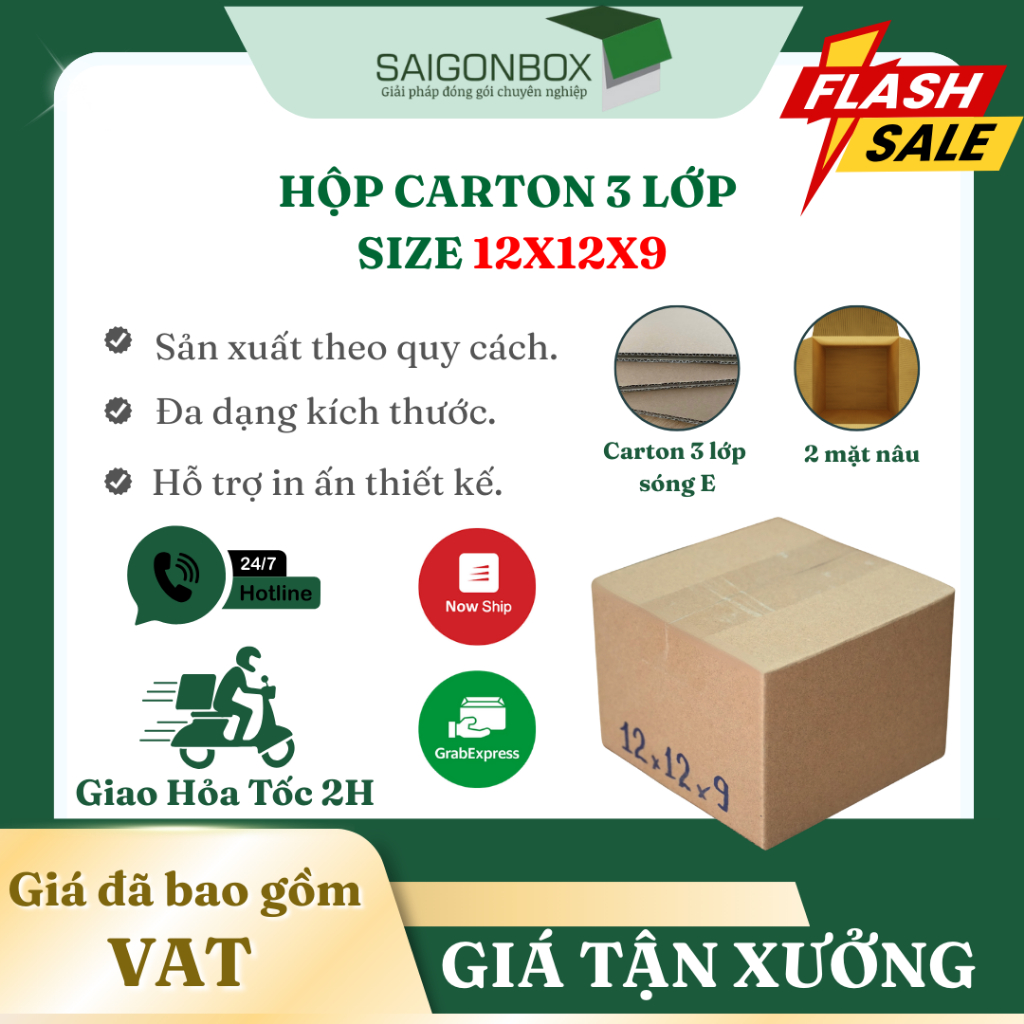 Combo of 50 carton boxes size 12x12x9 cm to pack goods (price includes ...