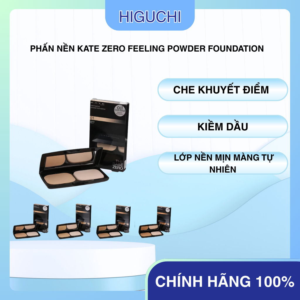 KATE ZERO FEELING POWDER FOUNDATION | Shopee Singapore