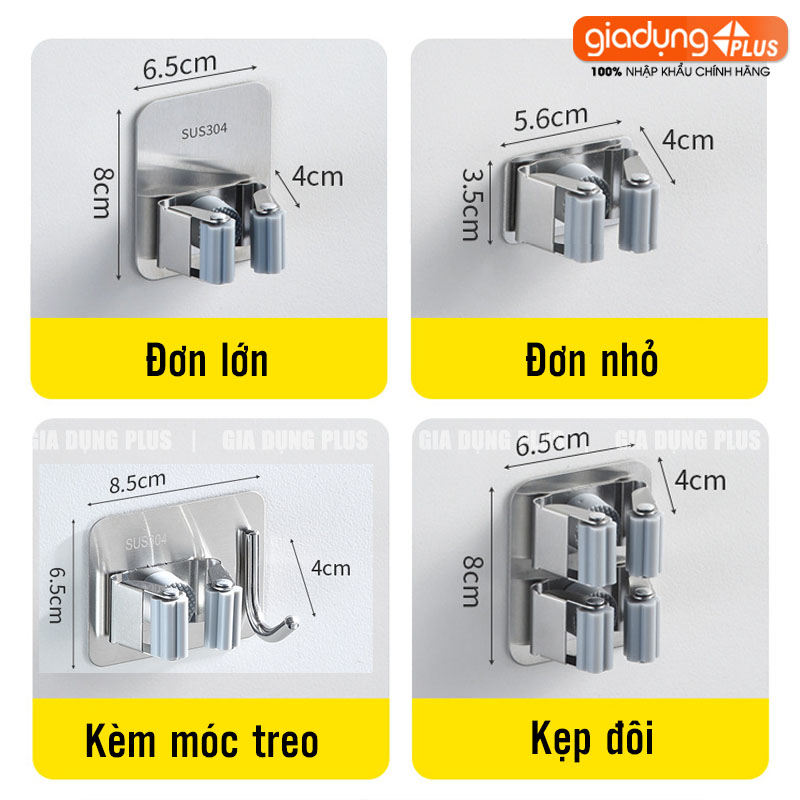 Mop hanger, multi-purpose 304 stainless steel wall broom holder, anti-rust - free LAZYDO 20kg ...