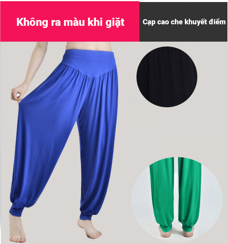 Alibaba women's pants for yoga, zumba, and gym with cool 4-way stretch ...