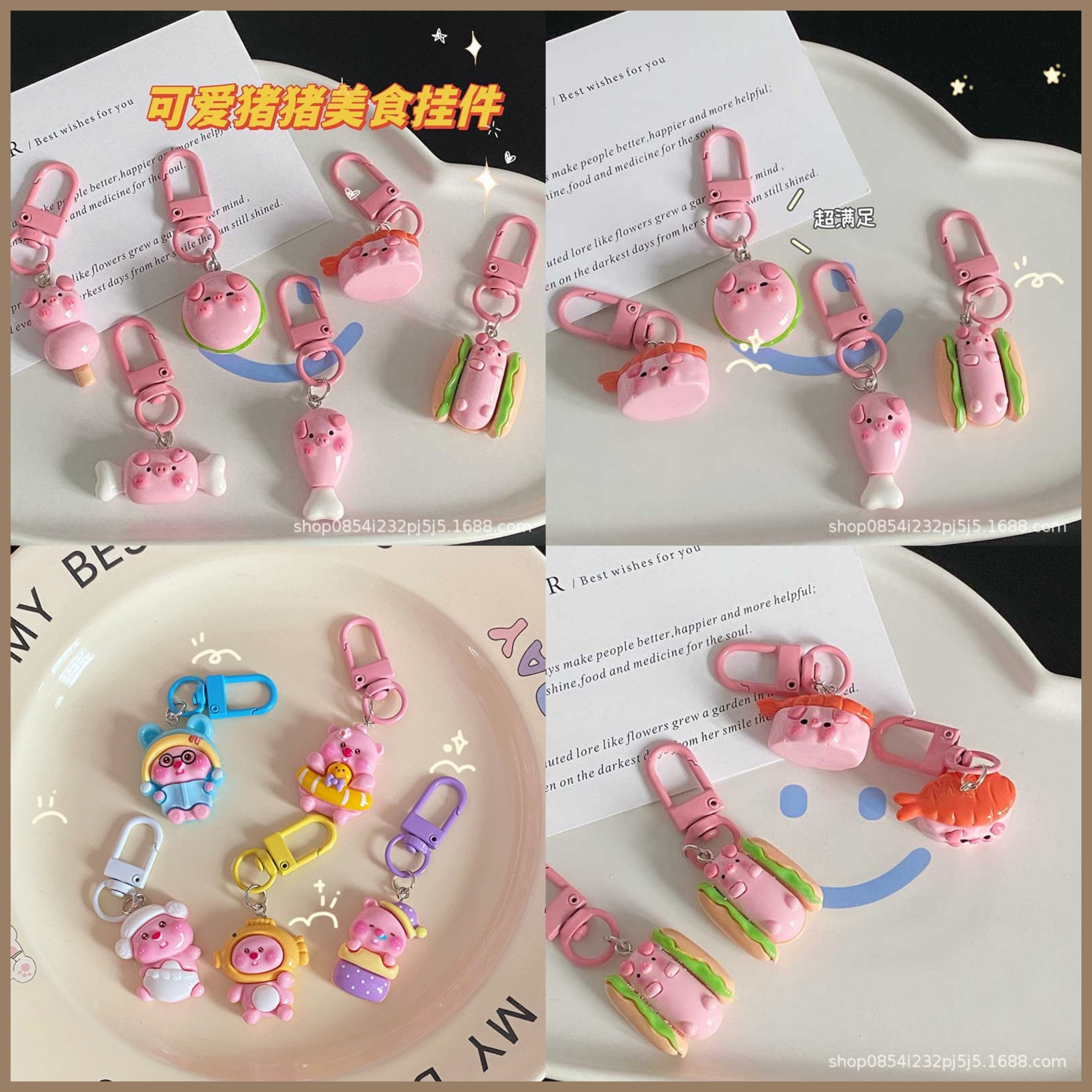 Lovely cartoon keychains with many designs to choose from - Genuine ...