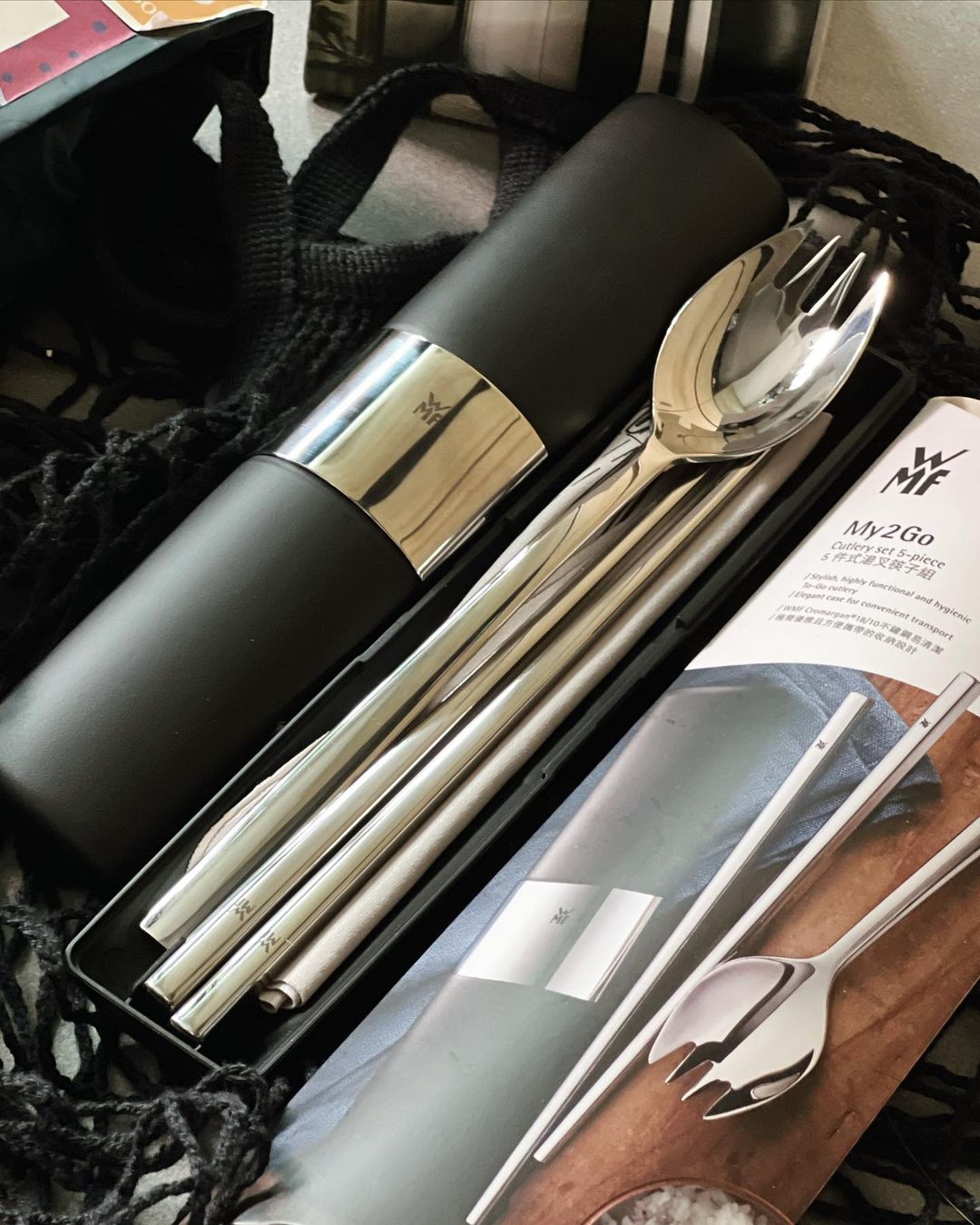 WMF Asia My2Go Personal Chopsticks and Spoon Set with Black Container ...