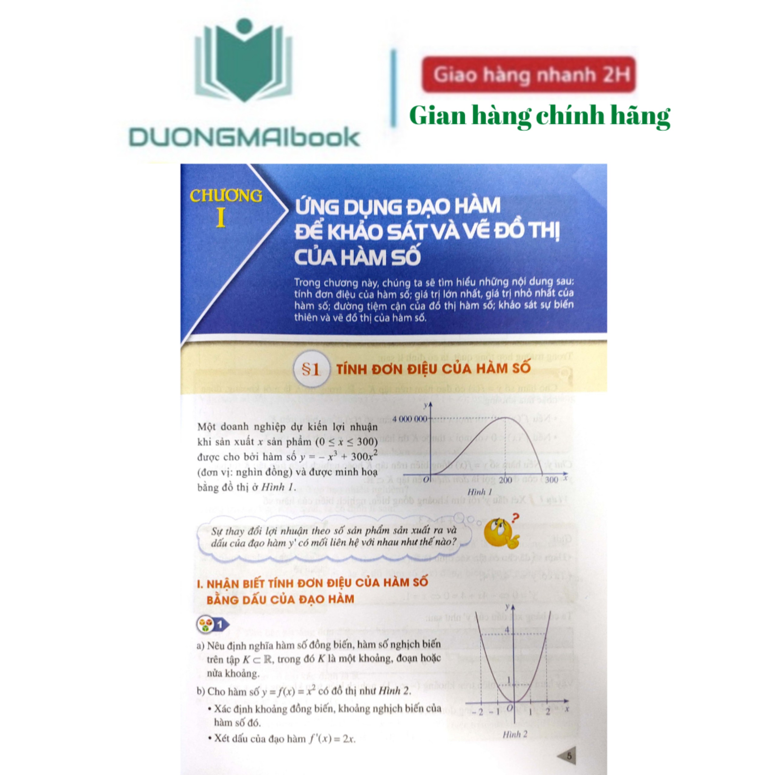 Kite Grade 12 Math Book (sold with 2 horizontal notebooks of 120 pages ...