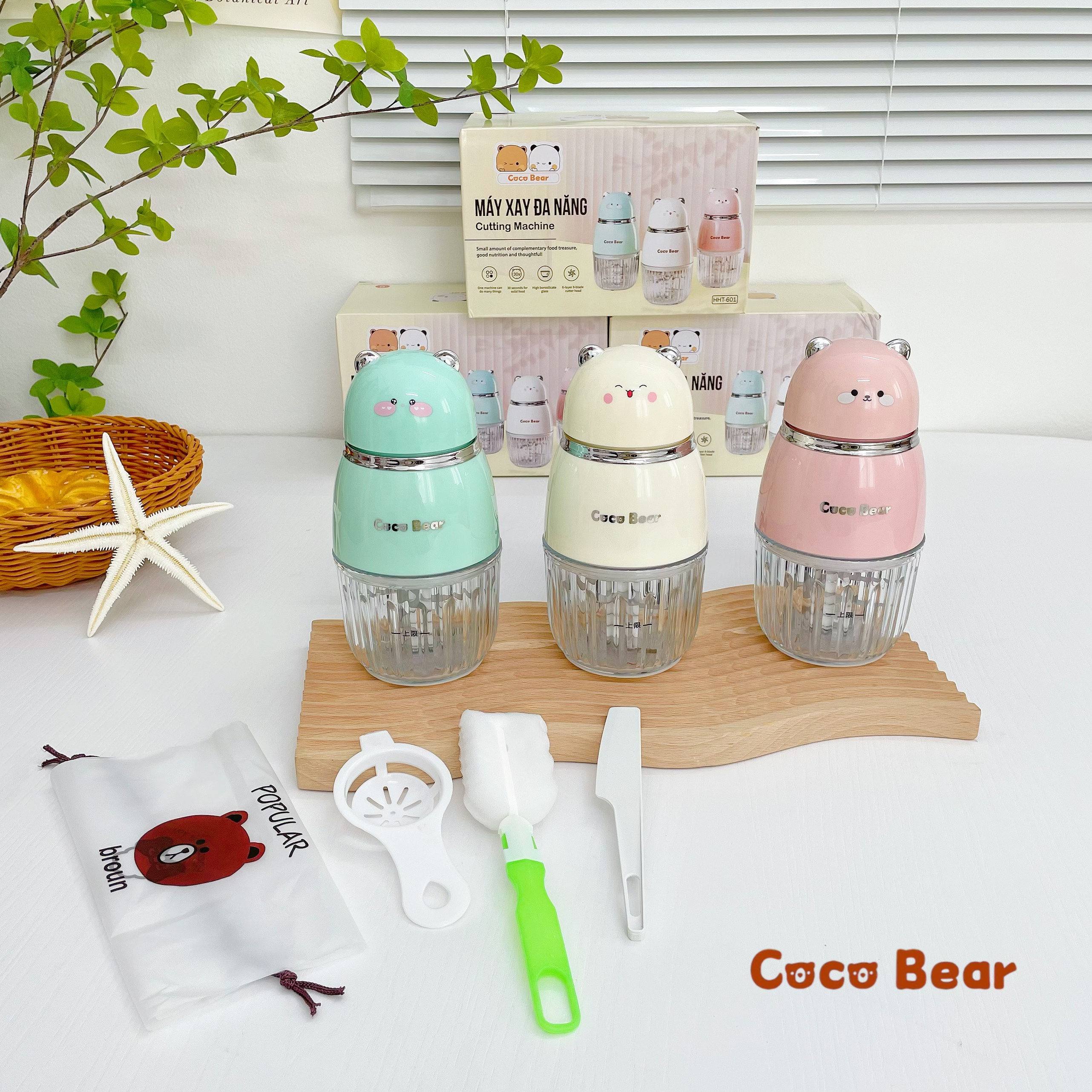 Coco Bear blender with 8 mini blades, cute shape for baby weaning (New ...