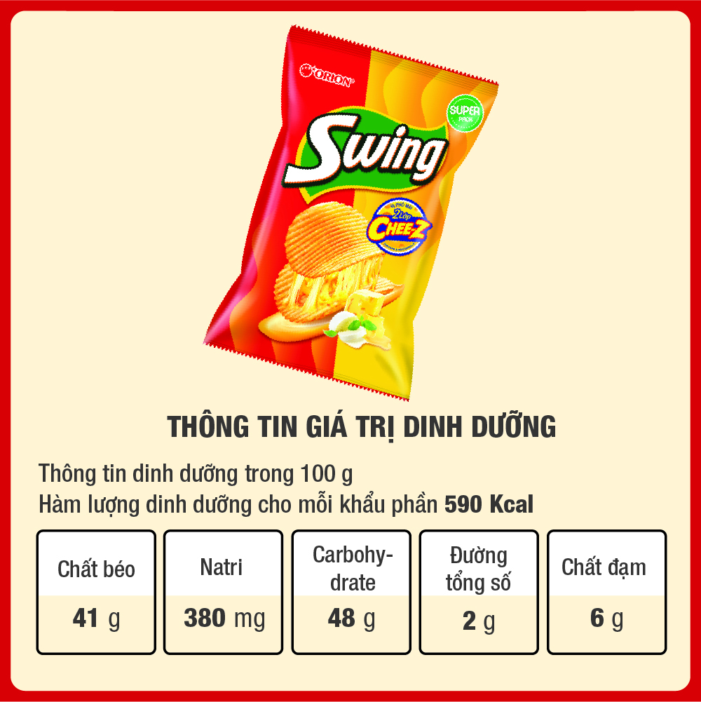 Orion Potato Swing Snack with Cheese Flavor 2 Layers 95g | Shopee Singapore