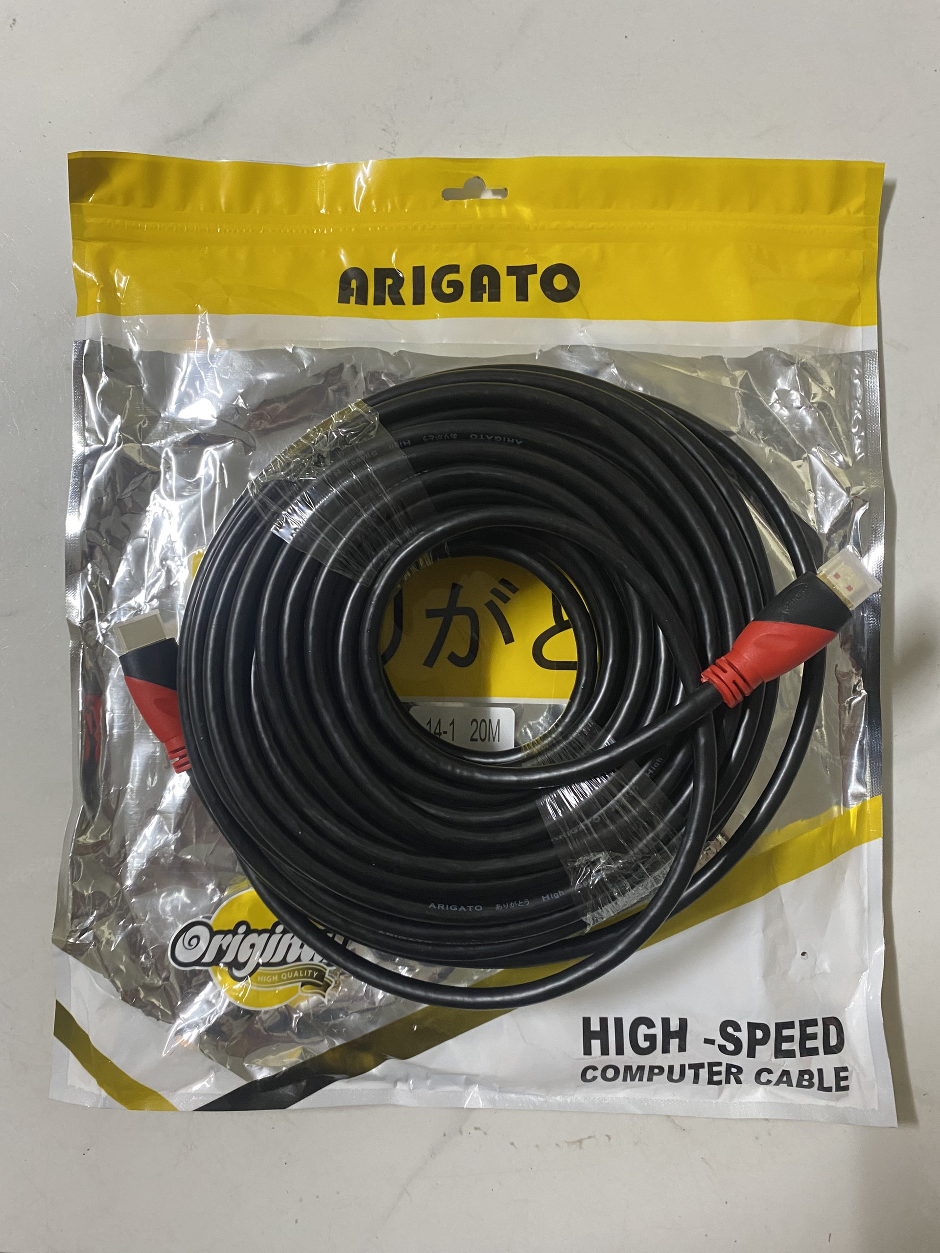 Hdmi cable, HDMI 7.0 cable (14+1) Length 10m - 15m - 20m Round, high ...