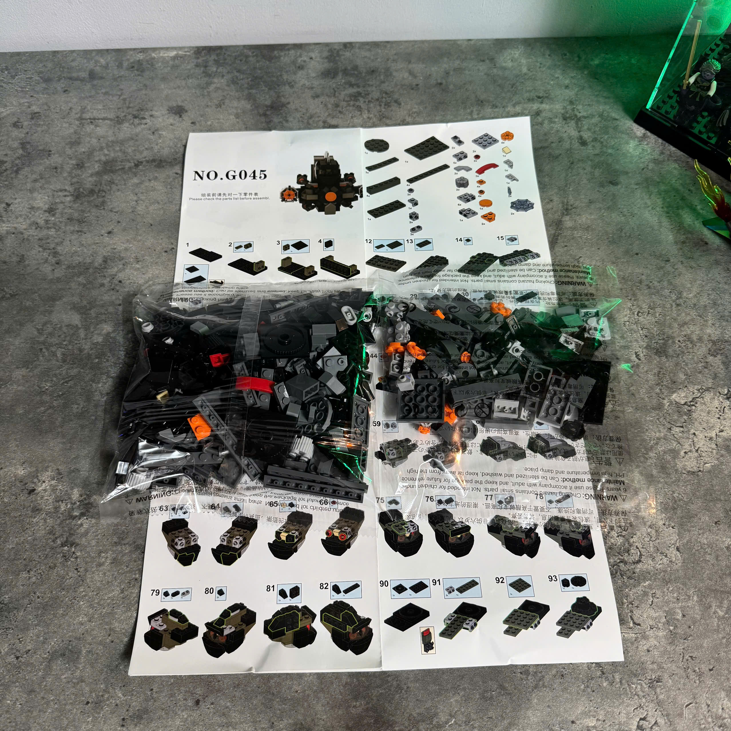 [Ho Chi Minh City] Skibidi TOILET, Skibidi Multiverse DESTRUCTOR ASTRO TOILET assembly toy model ...