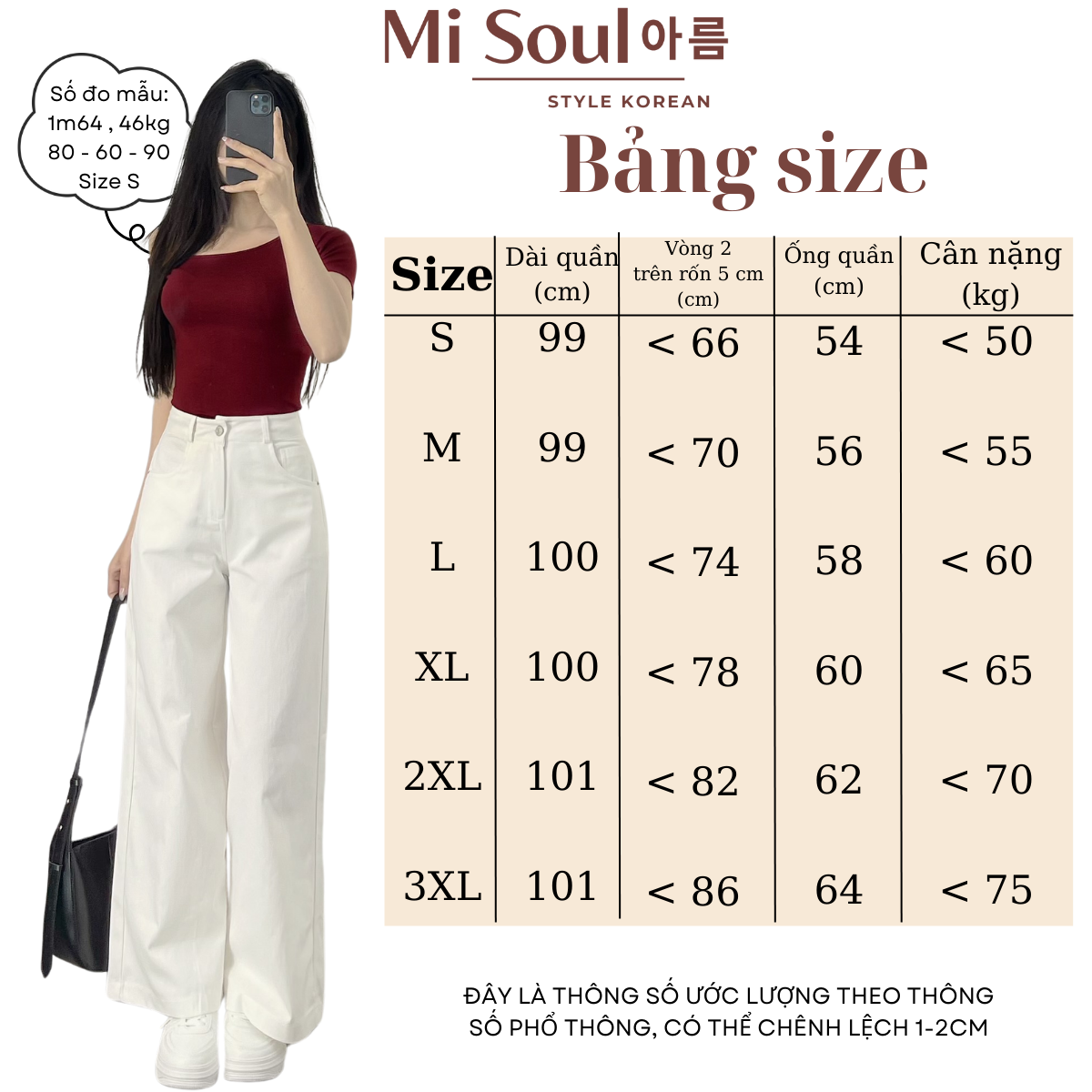 Women's Khaki High-Waisted Straight Trousers with Leeches Big Size ...