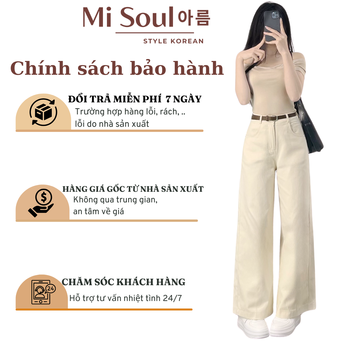 Women's Khaki High-Waisted Straight Trousers with Leeches Big Size ...