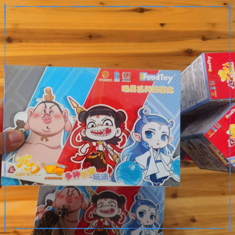 Blind Box Natra full set of 6 boxes, Natra Blind Box hot trend latest ...