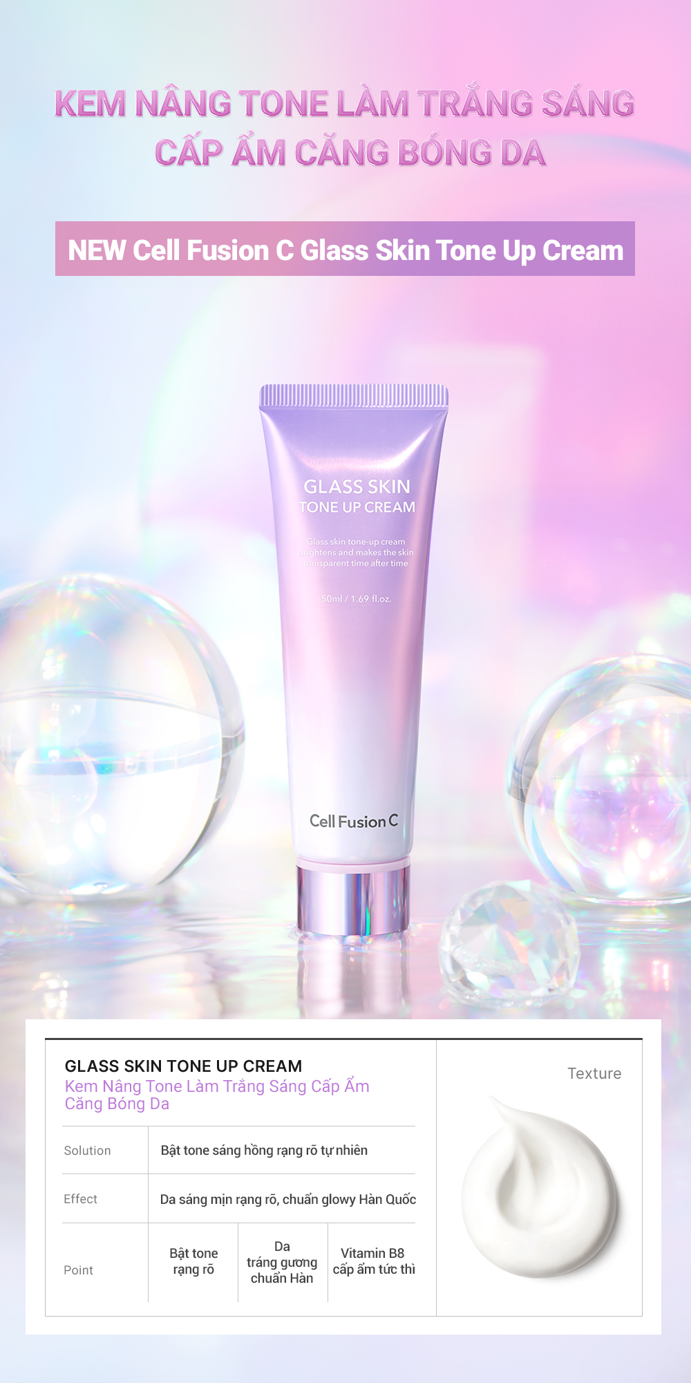 Cell Fusion C Glass Skin Tone Up Cream, Brightening, Moisturizing ...