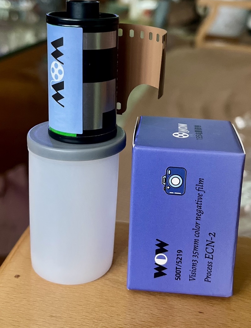 KODAK VISION 3 500T 5219 36EXP Date 05/2026 35mm film extracted and ...