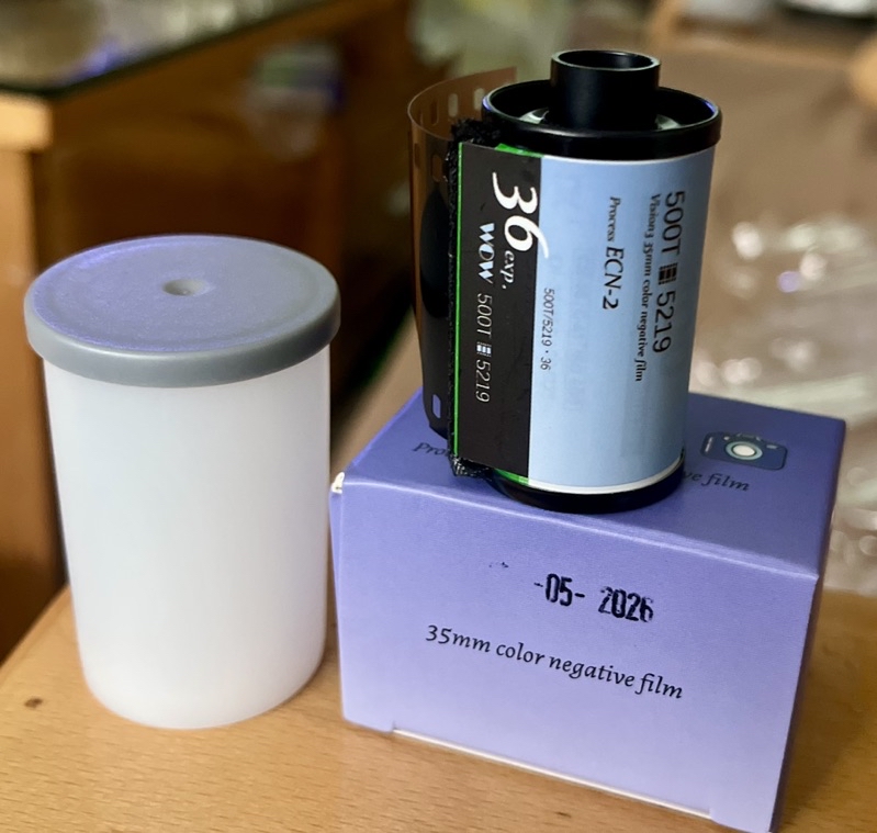 KODAK VISION 3 500T 5219 36EXP Date 05/2026 35mm film extracted and ...