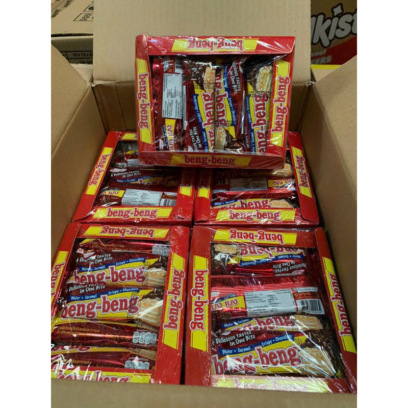 Beng Beng Sponge Cake Chocolate Flavor Box 264g (12 Packs x 22g) | Shopee Singapore