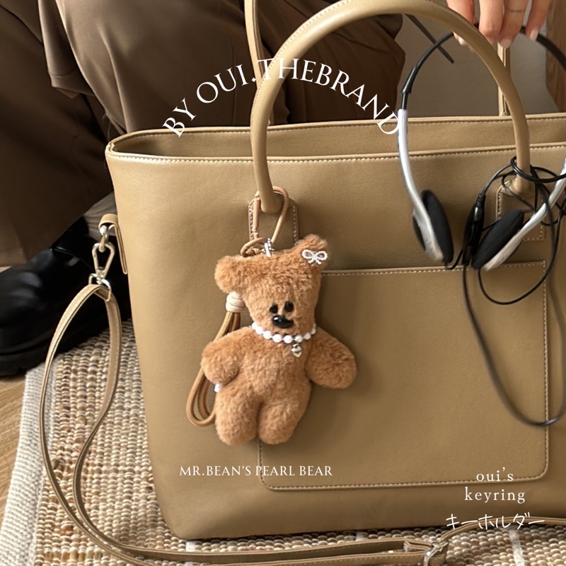 Mr.Bean's Teddy Bear Charm & Keyring - Mr.Bean Teddy Bear Keychain ...