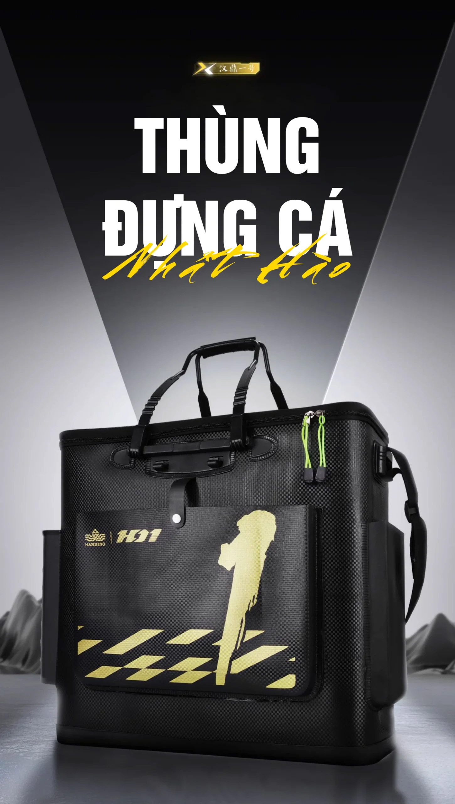 Handing Nhat Hao fish box | Shopee Singapore