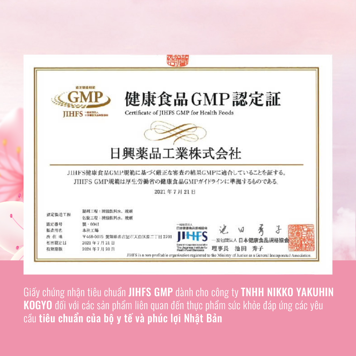 Collagen Nikko Kogyo Liquid Collagen Beauty 3000 Japan 50ml - Genuine ...