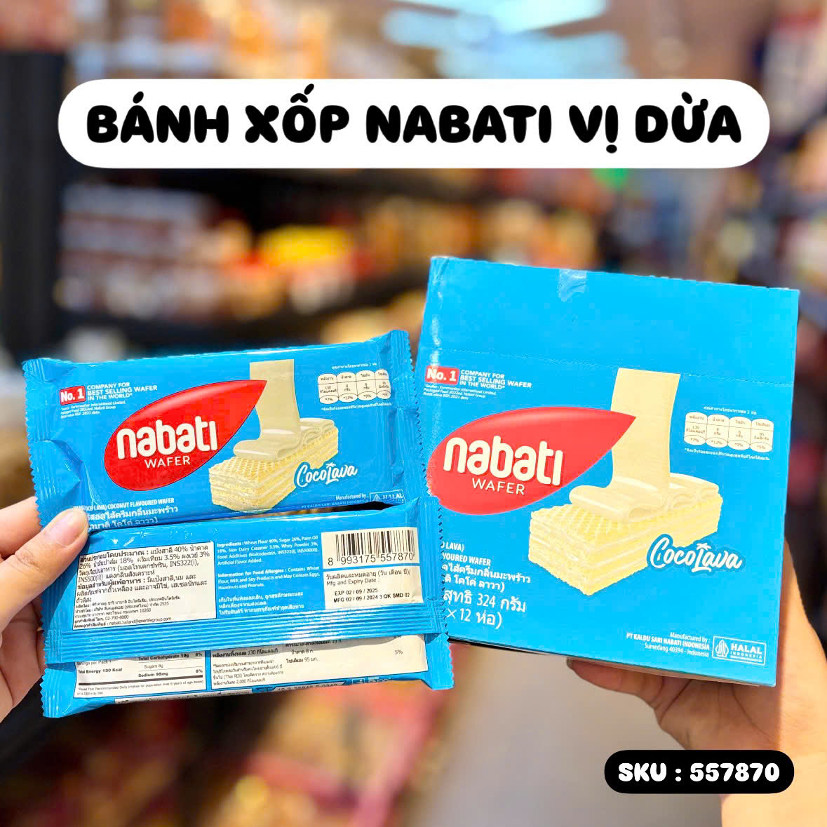 {BOX Of 12 PACK} Nabati Sponge Cake - Nabati Sponge Cake Filled with ...