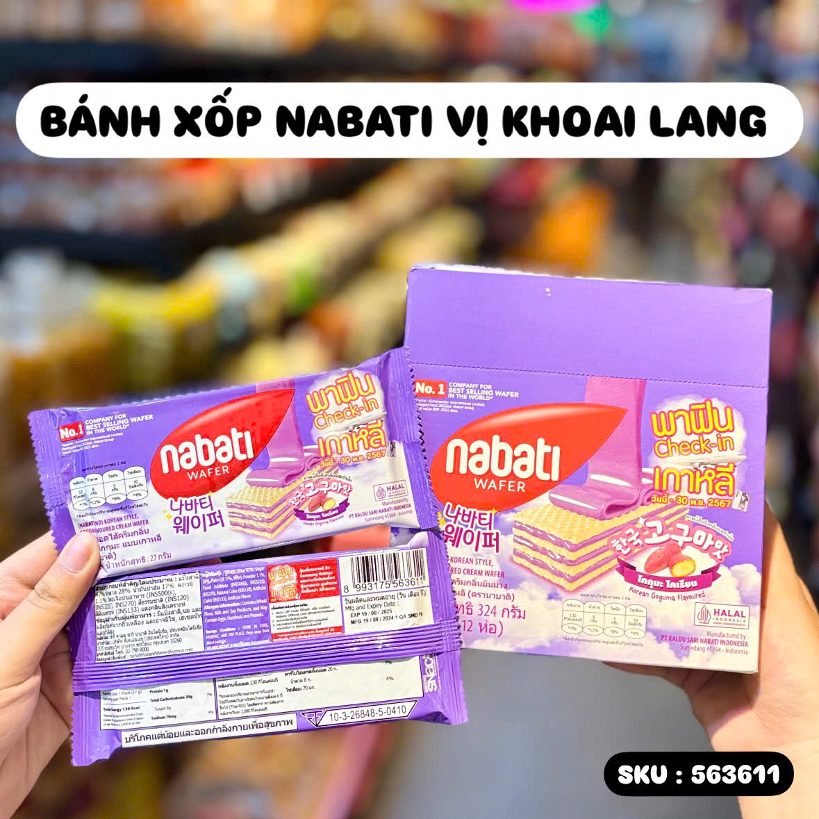 {BOX Of 12 PACK} Nabati Sponge Cake - Nabati Sponge Cake Filled with ...