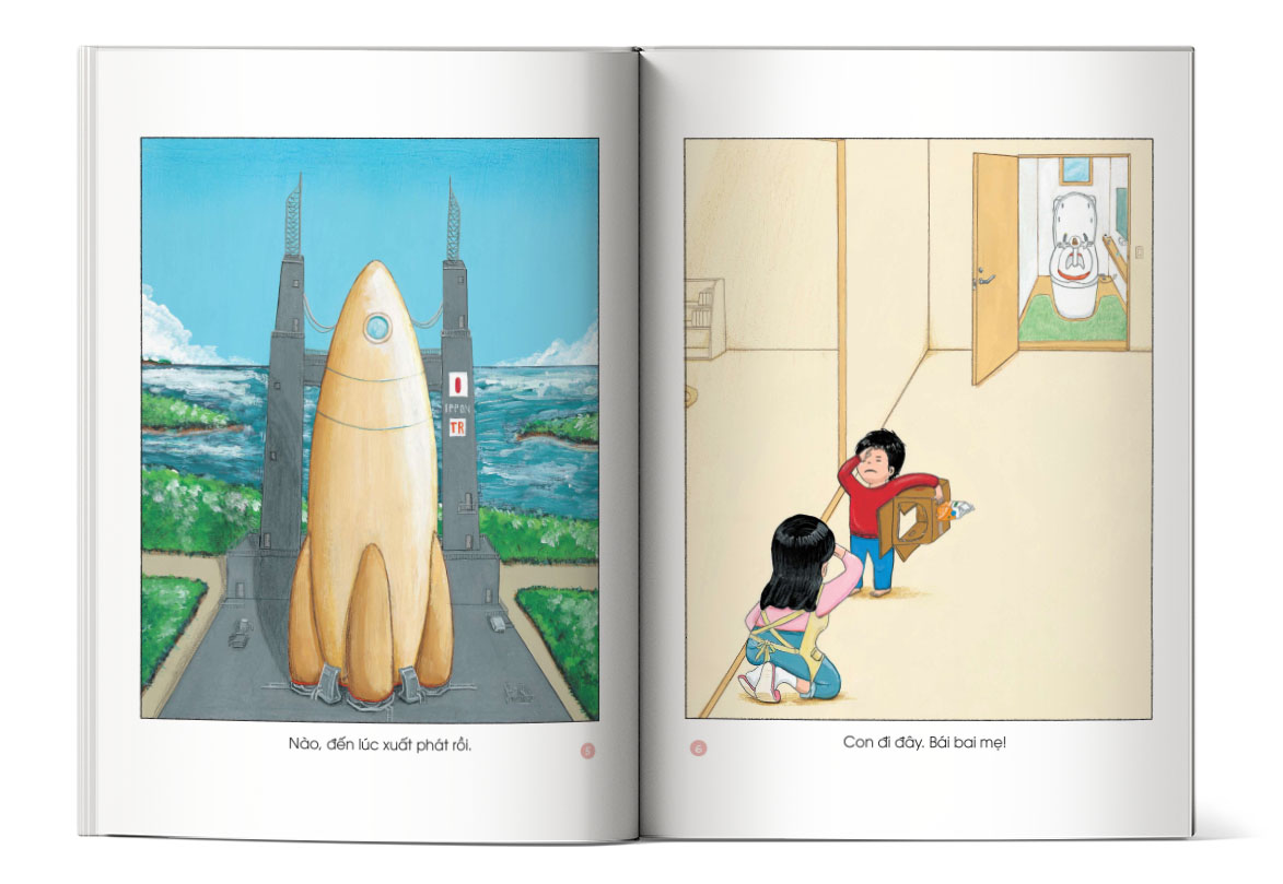 Ehon book - Developing comprehensive thinking for children - Ehon Cat ...