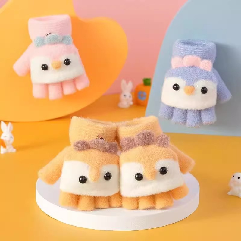 Cute Warm Winter Open Finger Chick Flip Gloves for Children 1-4 Years ...
