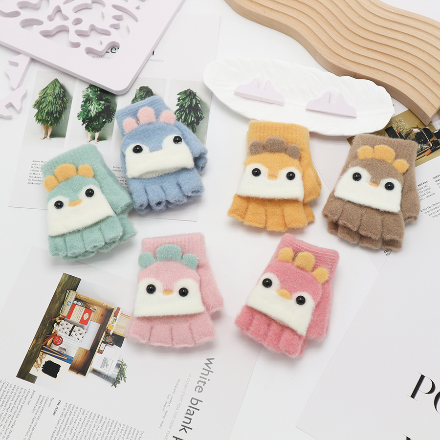 Cute Warm Winter Open Finger Chick Flip Gloves for Children 1-4 Years ...