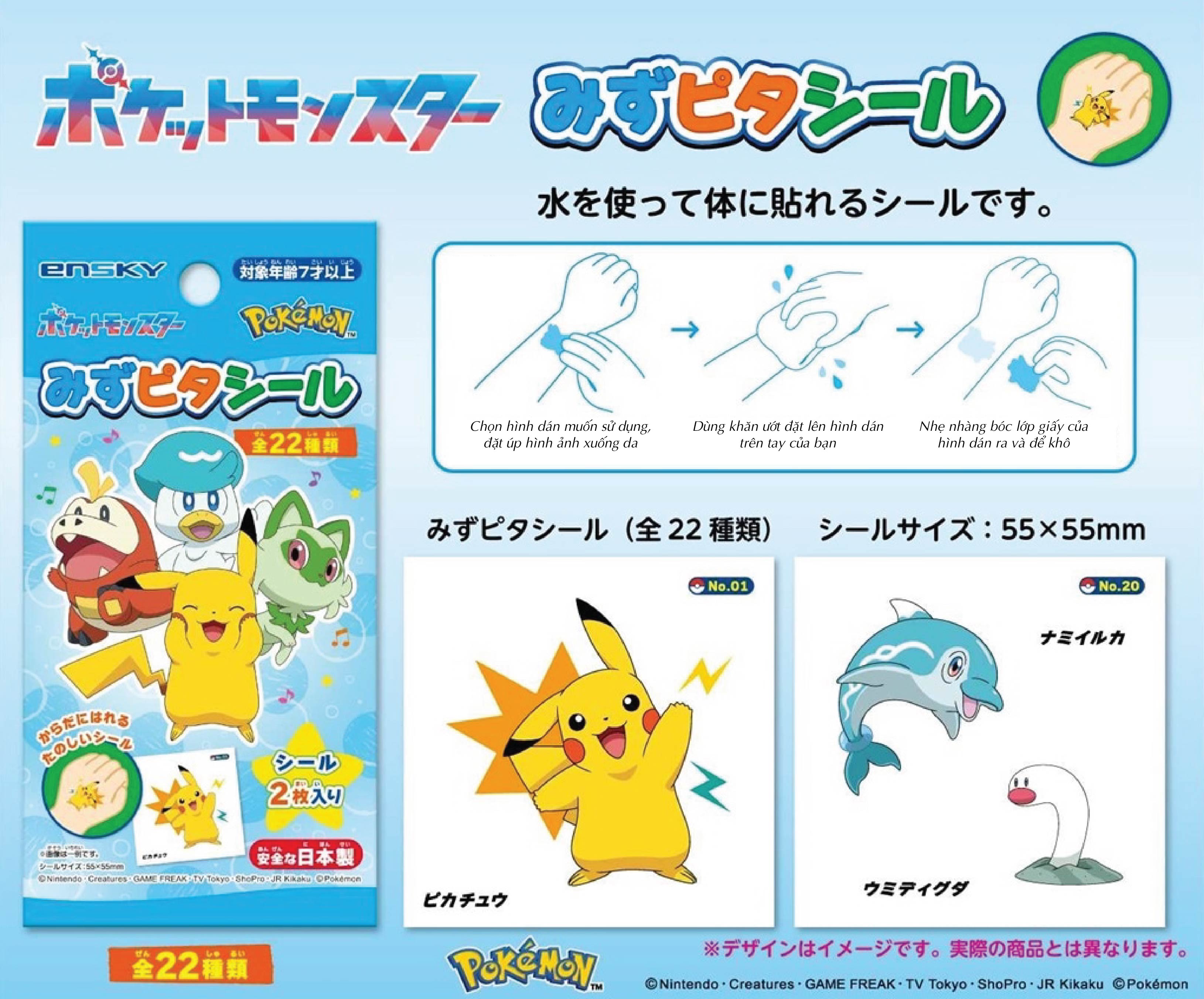 Pokemon Ensky character hand stickers with glue SL 1 pack of 2 pictures ...