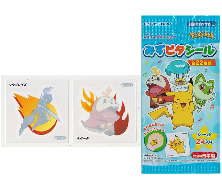 Pokemon Ensky character hand stickers with glue SL 1 pack of 2 pictures ...
