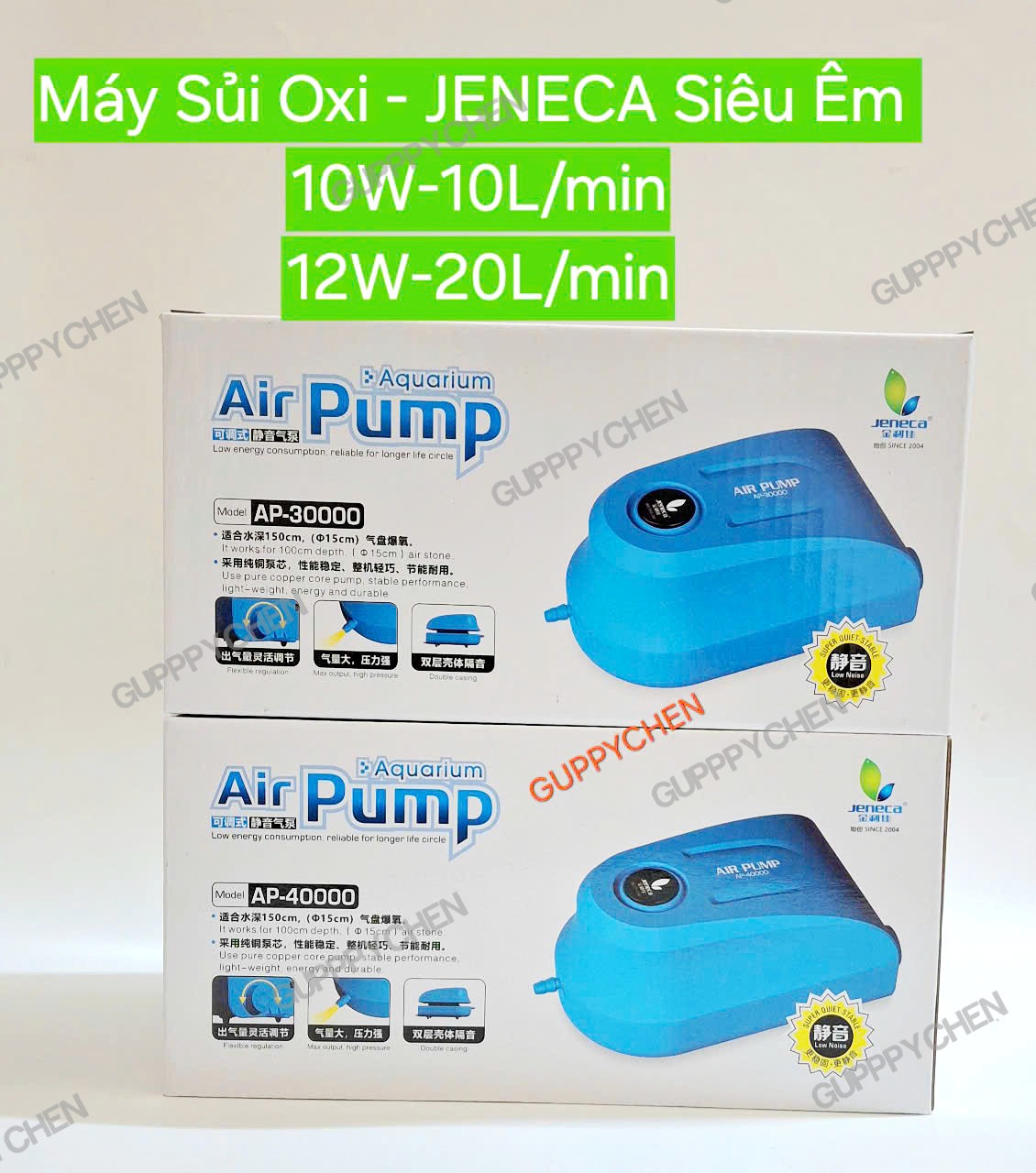 Jeneca AP-30000 AP-40000 Super Quiet Oxygen Blower - Oxygen Machine ...