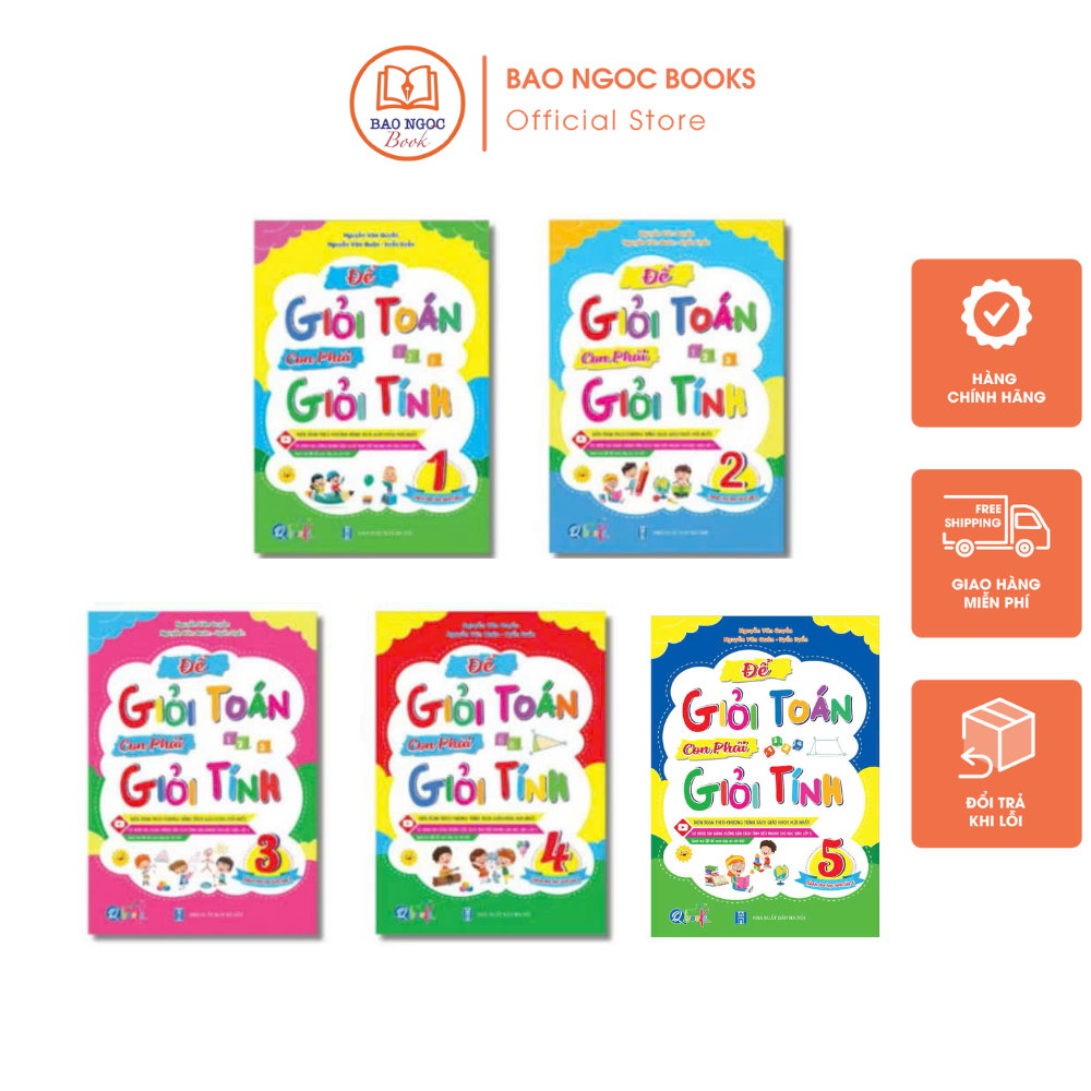 Book - To be good at Math, you must be good at Calculation Grades 1-2-3 ...