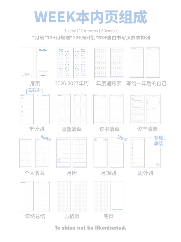 [PLANNER 2026] Planwith Planner 2026 MINI Version & WEEK PU Leather Cover Convenient Multi-Pate ...