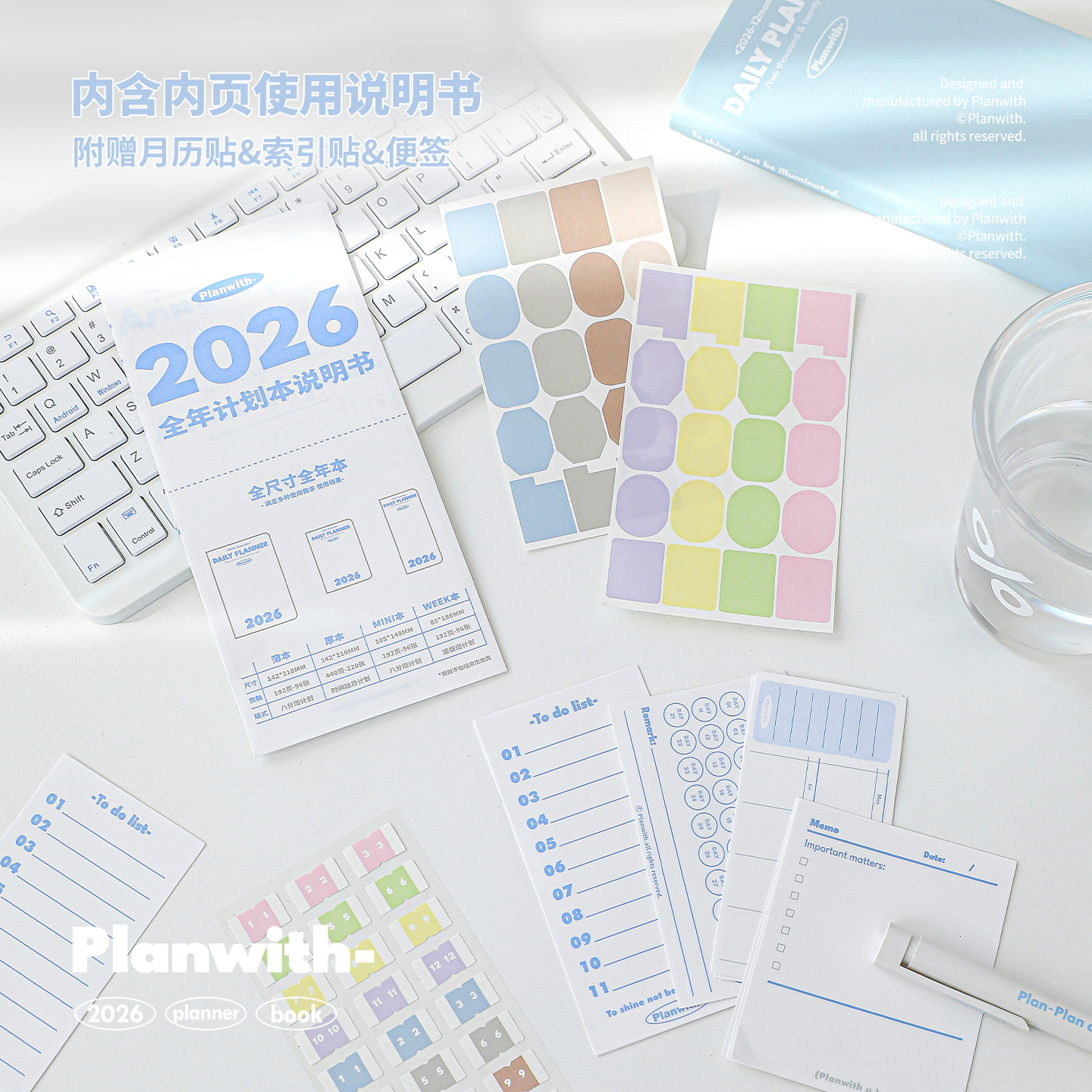 [PLANNER 2026] Planwith Planner 2026 MINI Version & WEEK PU Leather Cover Convenient Multi-Pate ...