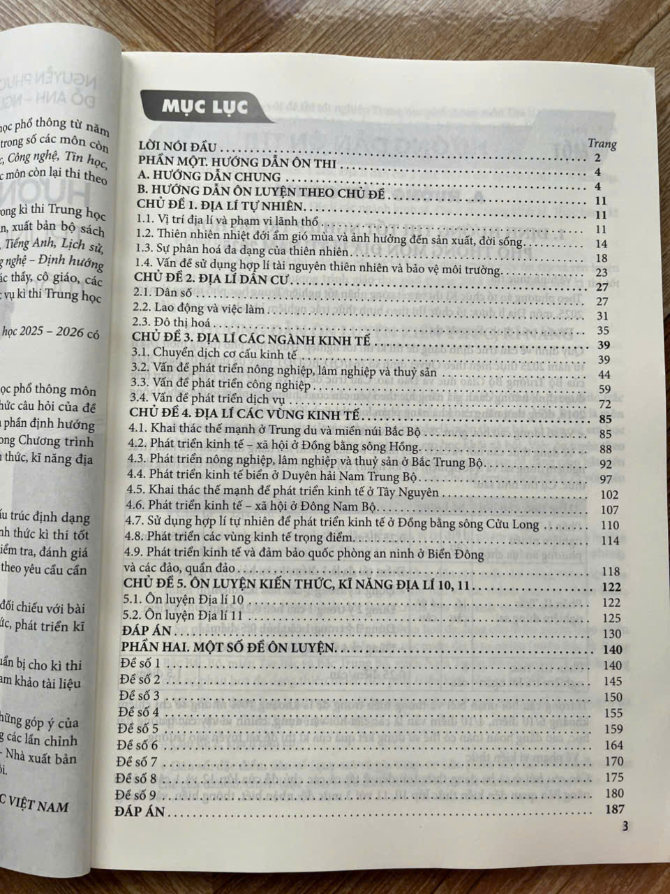 Book - Guide to studying for the high school graduation exam in ...
