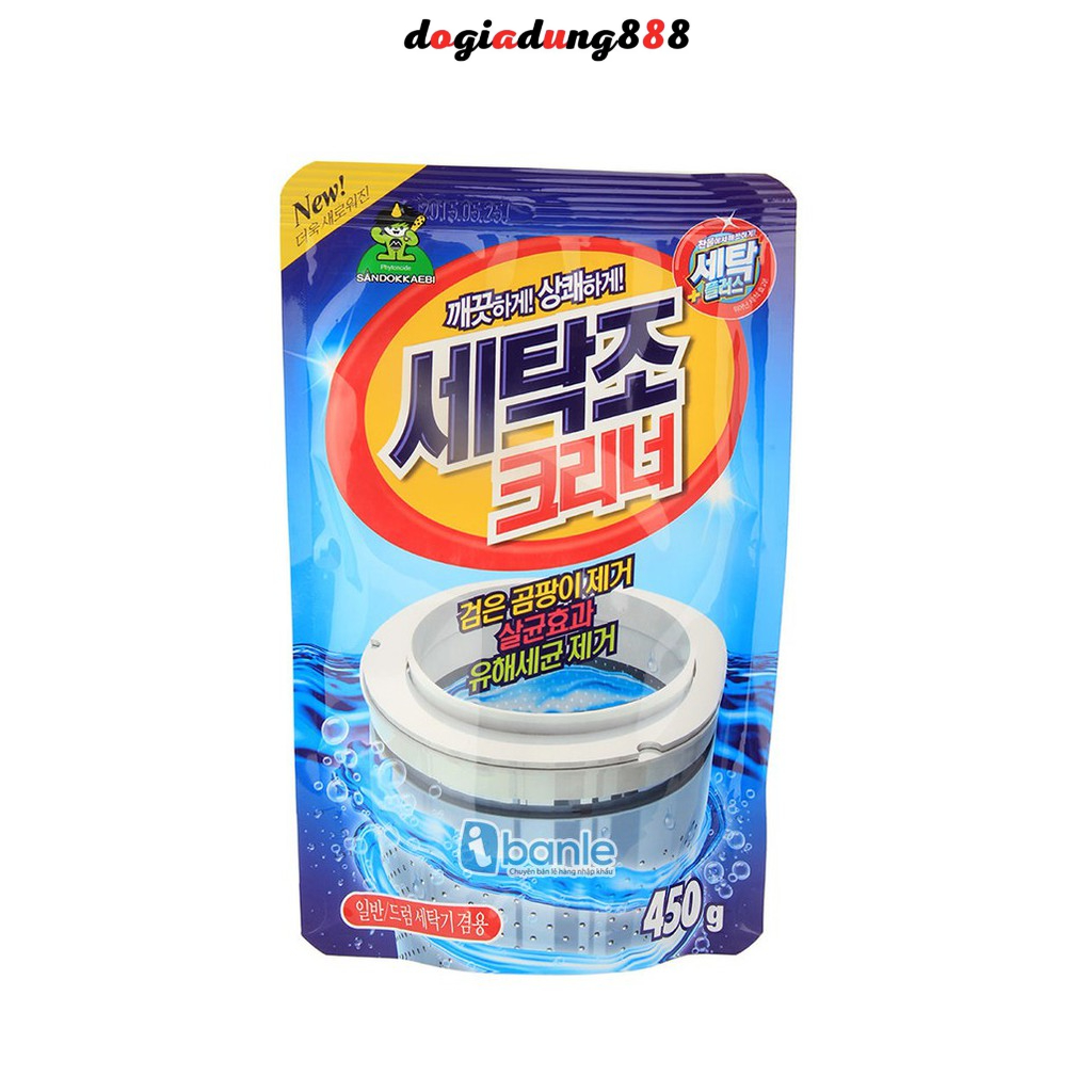 Korean washing machine drum detergent powder 450g | Shopee Singapore