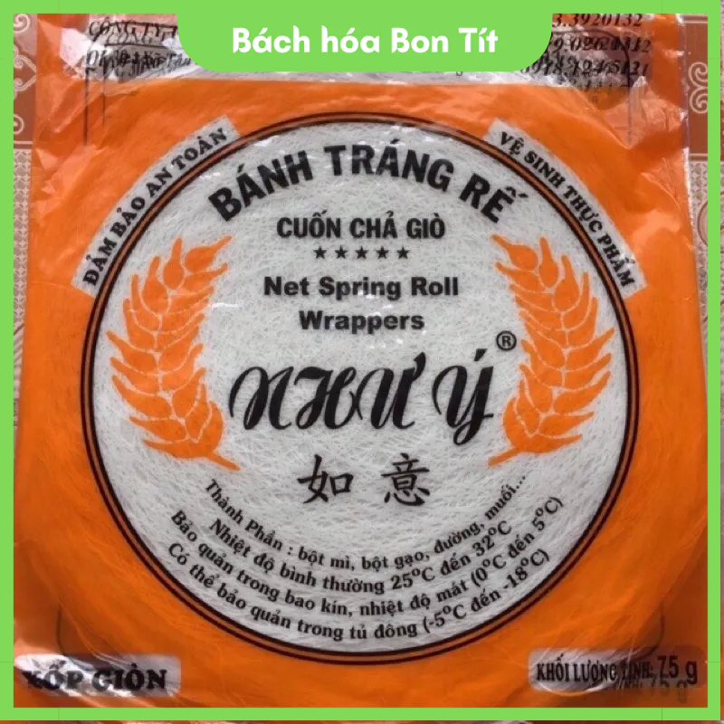 Banh Da Nem Re Crispy Spring Rolls / Rice Paper Re 75g | Shopee Singapore
