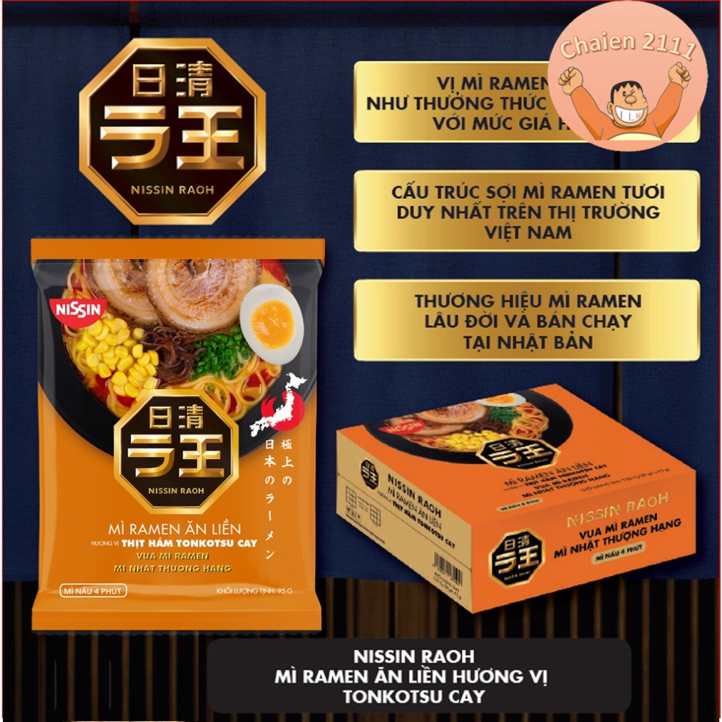 Combo of 5/pack RAMEN Noodles - All Flavors to Choose from (95gr ...