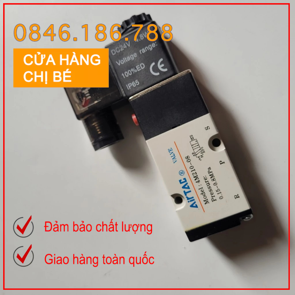 Solenoid Valve Airtac 4V210-08, Compressed Air Valve, Air Divider Valve ...