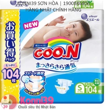 Goon Jumbo newborn diapers ~5kg without size | Shopee Singapore