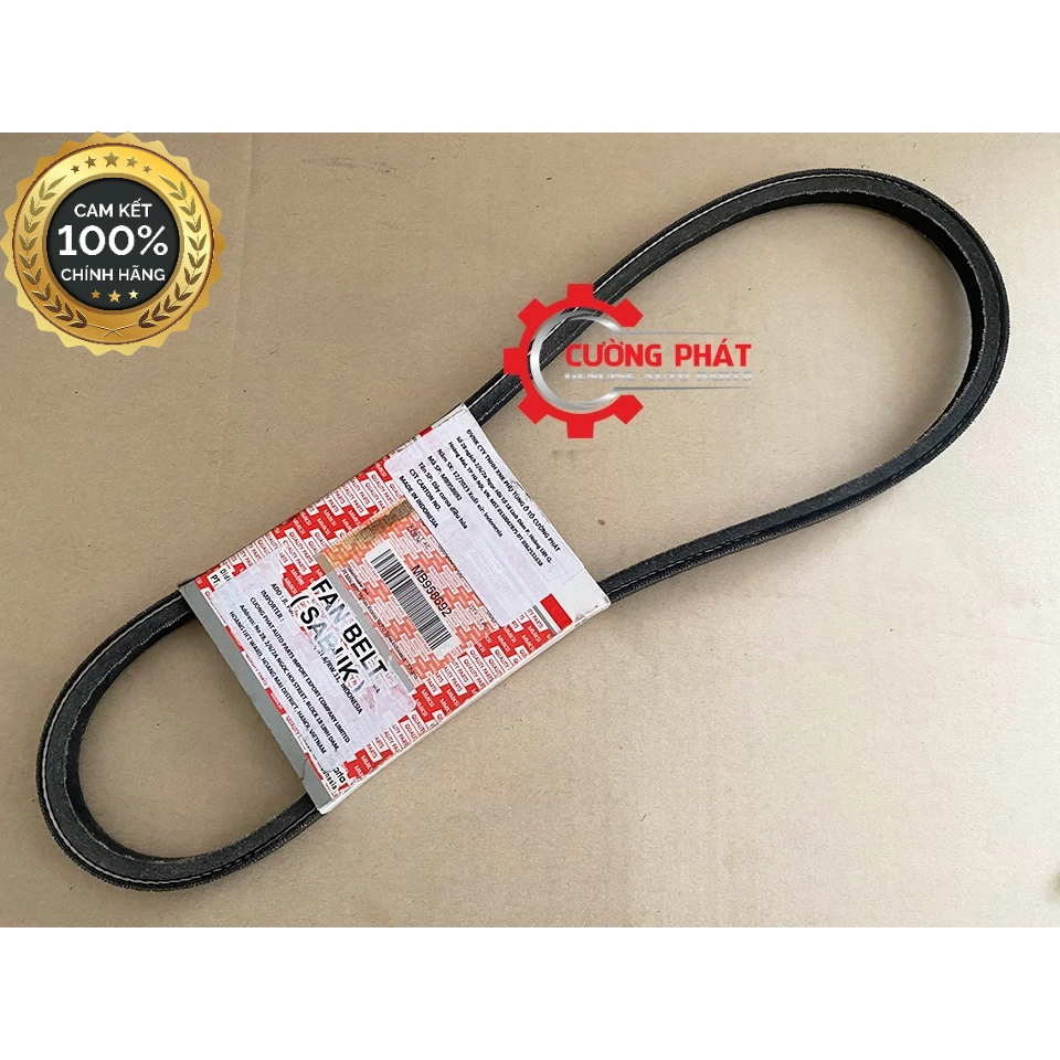 Air Conditioner Cord Mitsubishi Pajero Sport 2010-2016 MB958692 ...