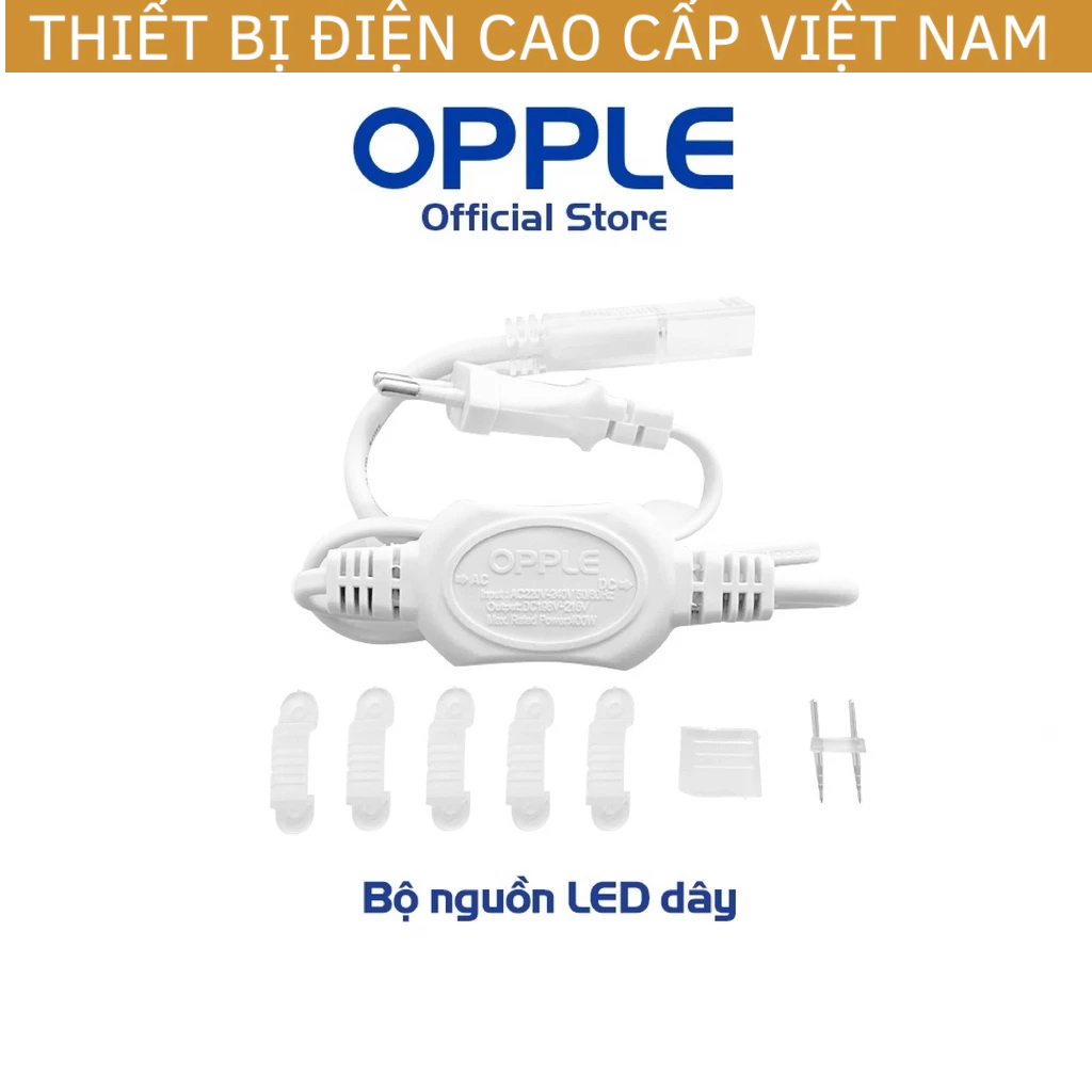 Opple Ultility Strip HV 5050 LED Strip Light Power Supply (50m/Roll ...