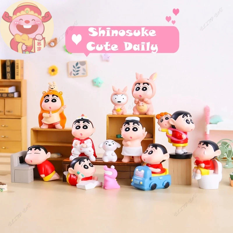 Shinnosuke CUTE DAILY - Collectible BLIND BOX BLIND BOX Shin-CUTE ...