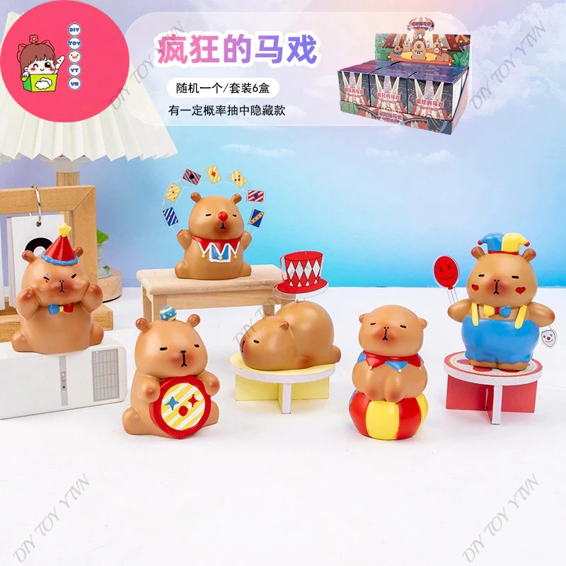 Capybara SPINDLE Collectible toy BLIND BOX BLIND BOX capybara mouse ...