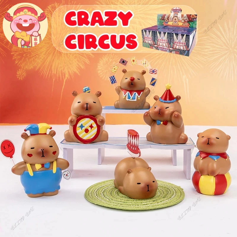 Crazy CIRCUS - BLIND BOX BLIND BOX toy capybara mouse model cute CIRCUS ...
