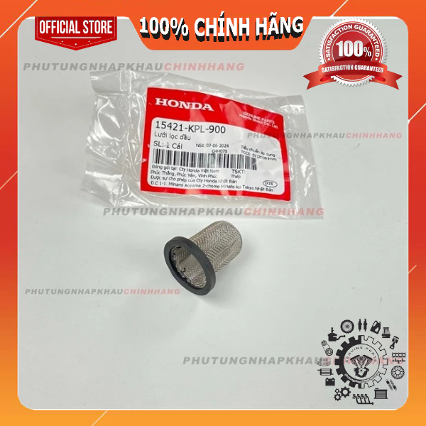 Air Blade AB 125 150 oil filter, Vario Click, Vision, Lead, SH, Genuine ...