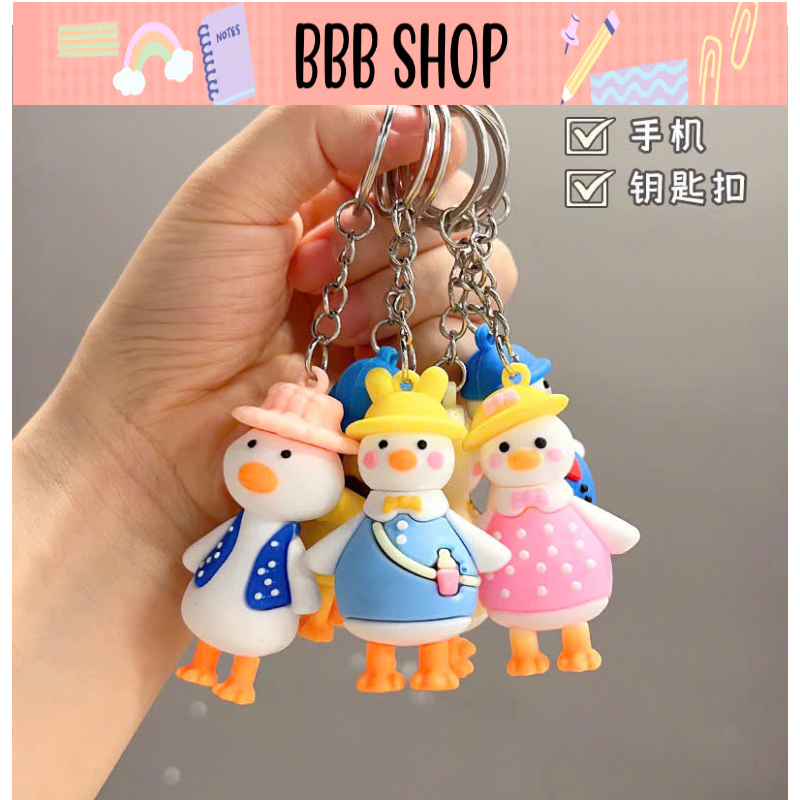 Yellow Duck Keychain - Duck likes that you can buy - Super cute duck ...
